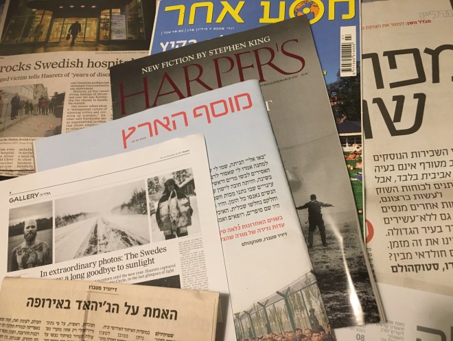 דיויד סטברו – David Stavrou